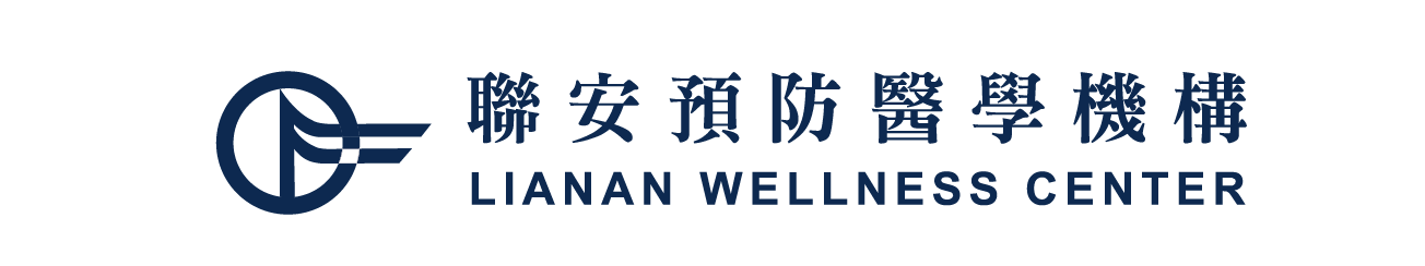 聯安診所-耐福力散兩段式(Niflec)_無痛麻醉大腸鏡檢查_腸道清潔事項說明